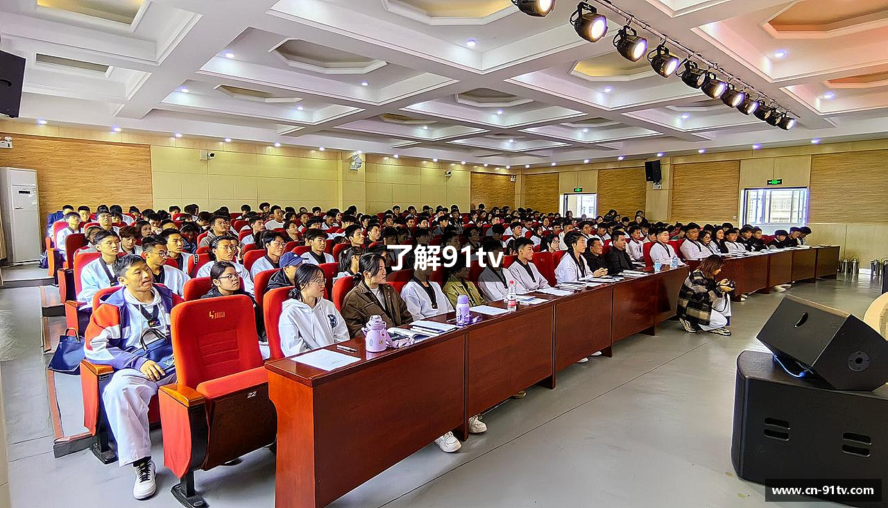 了解91tv - 91tv-91网页-91网页版-91新网页版发布页